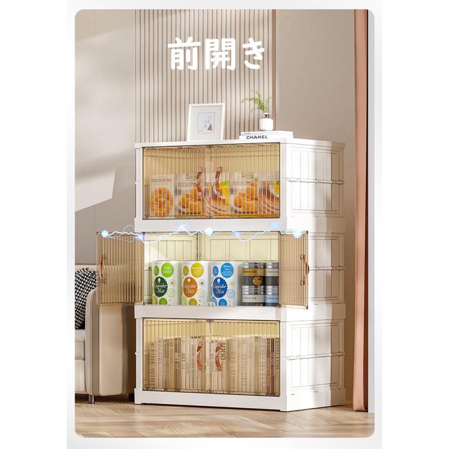 折り畳み収納キャビネット 折り畳み収納ボックス ボックス キャビネット 折り畳み 省スペース 蓋付き 扉付き 前開き 大容量 透明 強い耐荷重 収納箱 : Nunose - 通販 ...