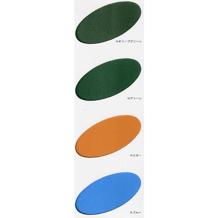 IPシリカ (Nオリーブグリーン・グリーン・イエロー・ブルー） 14Kg インターナショナルペイント : ip-ips18t : 塗り丸 - 通販 - Yahoo!ショッピング