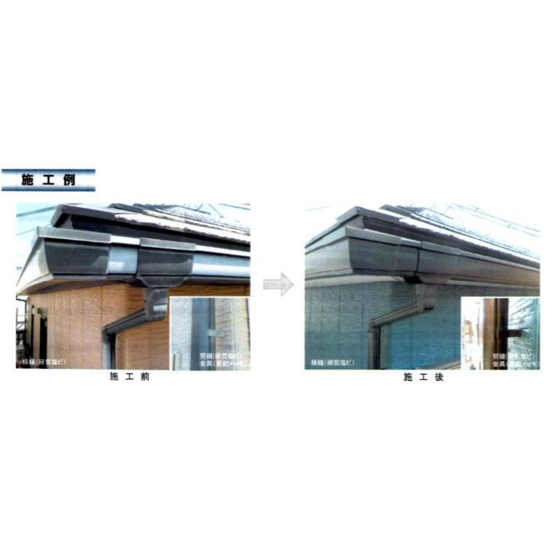 IP水性トイコートSi ＜艶あり＞ 15Kg インターナショナルペイント : 塗り丸 - 通販 - Yahoo!ショッピング