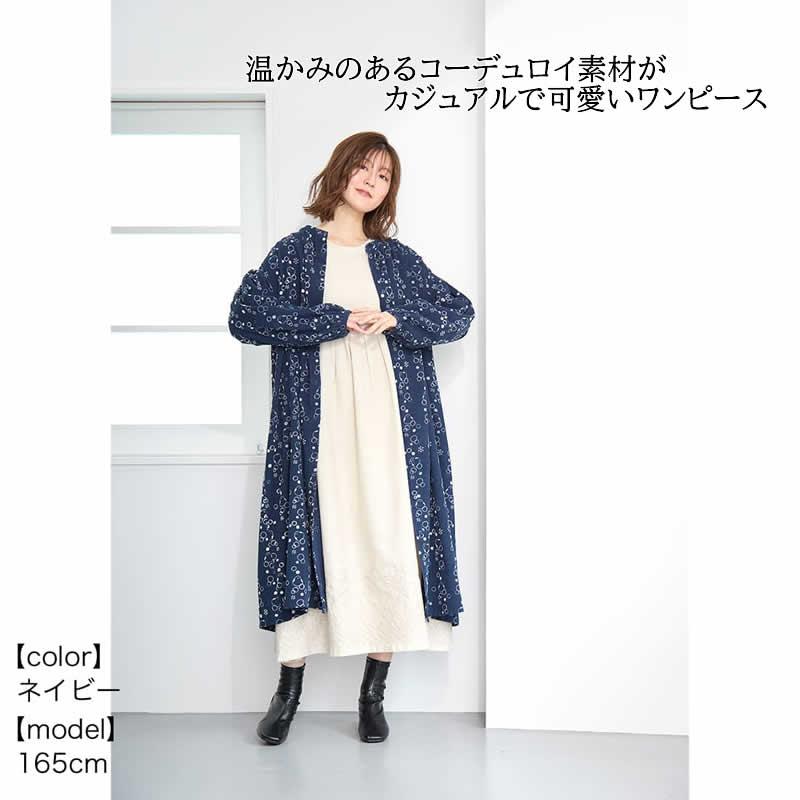 新作 PORINA ポリーナ シャツワンピース シマエナガ レディース 新作 PORINA ポリーナ シャツワンピース シマエナガ レディース