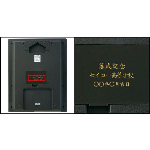 掛け時計 セイコー SEIKO 壁掛け PT201S 電波時計 スイープ 静か 音がしない プログラム チャイム メロディ オシャレ おしゃれ ...