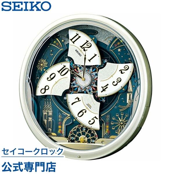 SEIKO 掛け時計 セイコー 壁掛け からくり時計 RE561H ウェーブ・シンフォニー 電波時計 メロディ 音量調節 オシャレ おしゃれ ...