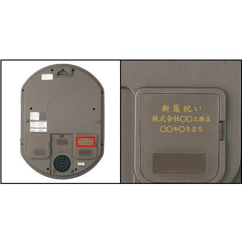 SEIKO 掛け時計 セイコー 壁掛け からくり時計 RE567G ウェーブ・シンフォニー 電波時計 メロディ 音量調節 プログラム オシャレ ...