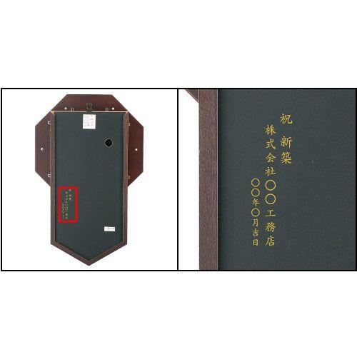 SEIKO（セイコー） 掛け時計 壁掛け RQ205B チャイム＆ストライク 電波時計 スイープ 静か 音がしない 音量調節 木製 オシャレ ...