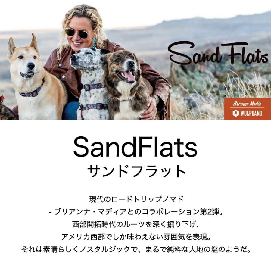 WOLFGANG MAN & BEAST ウルフギャング マンアンドビースト 首輪リードセット 小型犬用 SandFlats WC-001-WL-001-114 【メール便1セットまで ...