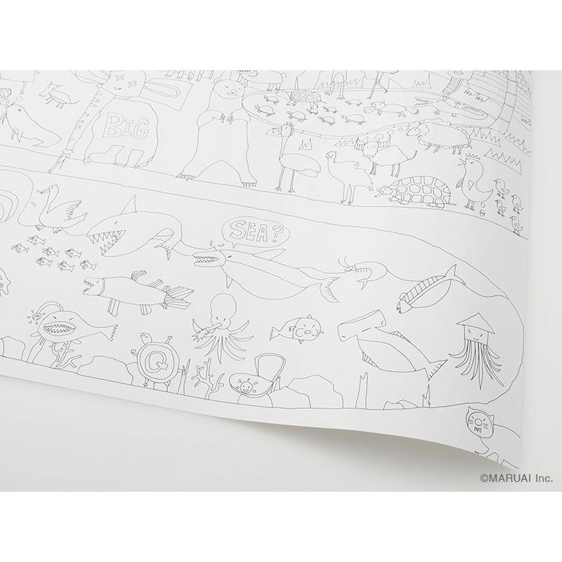 塗り絵 ぬりえ NuRIE ヌーリエ ぬり絵 NuRIEori ヌーリエオリ 世界地図 日本地図 アニマル 動物柄 A0サイズ 大きい プレゼント ギフト 【メール便1点まで】 : セレクト ...