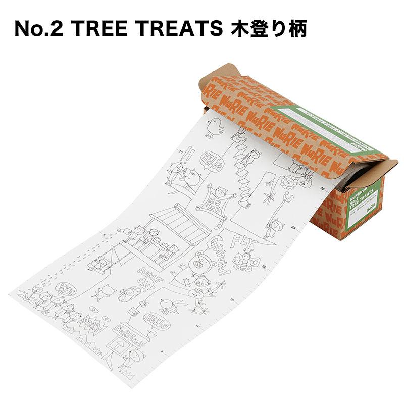 塗り絵 NuRIEroll ぬりえ ヌーリエロール 巻き物状 長い ながーい アニマル柄 動物 木登り柄 かわいい 個性的 大きい 絵巻物 プレゼント ギフト : セレクトショップ NUTS ...