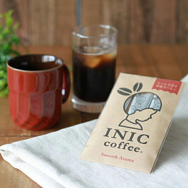 INIC coffee イニックコーヒー ギフト【スムースアロマ 3杯分×50個セット】 : セレクトショップ NUTS - 通販 ...