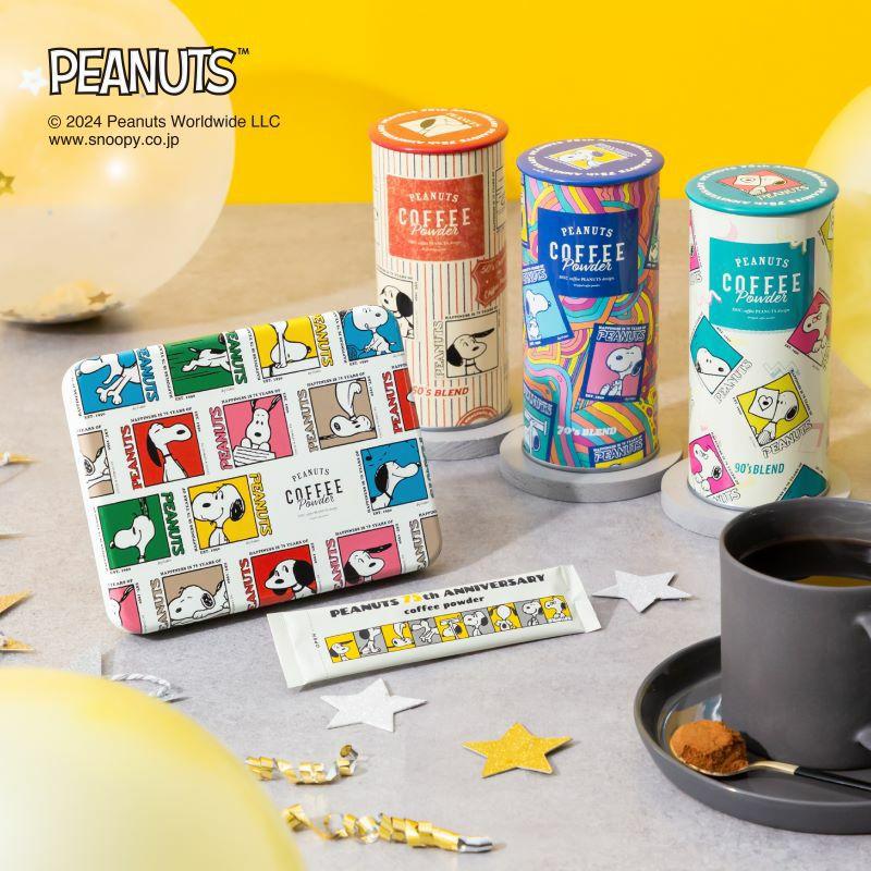 INIC coffee イニックコーヒー ギフト スヌーピー PEANUTS 【75周年限定 50年代ブレンド】 cooffee レトロ 缶 ...