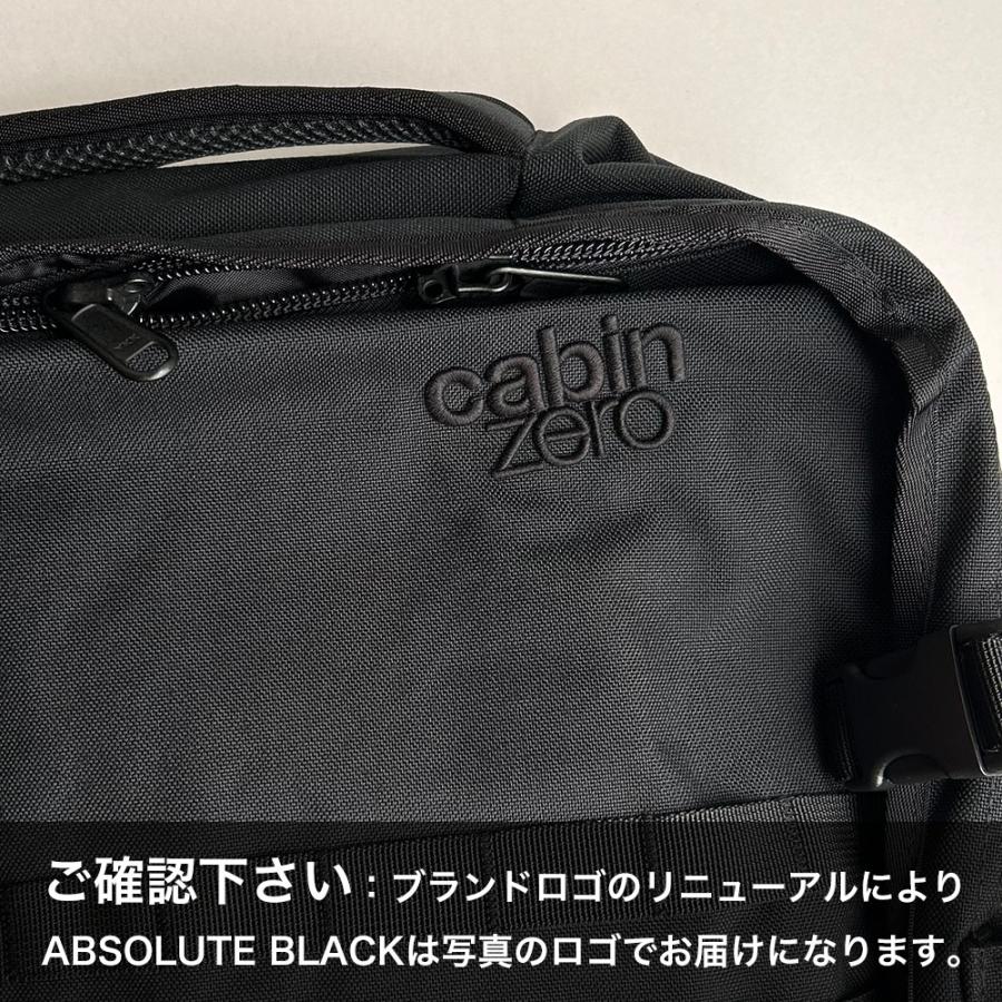 cabin zero キャビンゼロ ミリタリー 44L バックパック CABINZERO MILITARY 44リットル 超軽量 【ギフト包装不可】 : セレクトショップ NUTS - 通販 ...