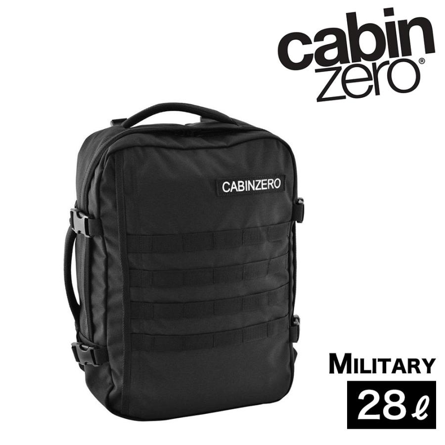 cabin zero キャビンゼロ ミリタリー 28L バックパック CABINZERO MILITARY 28リットル 超軽量 【ギフト包装不可】 : セレクトショップ NUTS - 通販 ...