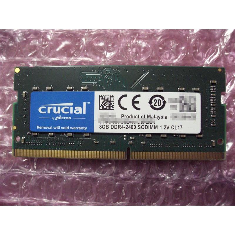 crucial 中古ノートPC用 DDR4-2400-8GB-SODIMM PC4-19200 : NW工房-中古パソコン店 - 通販 ...
