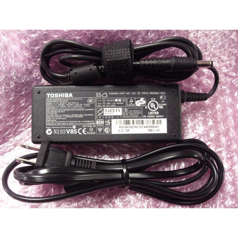 Let’s note 中古 ACアダプター TOSHIBA純正 19V/3.95A : NW工房-中古パソコン店 - 通販 - Yahoo!ショッピング