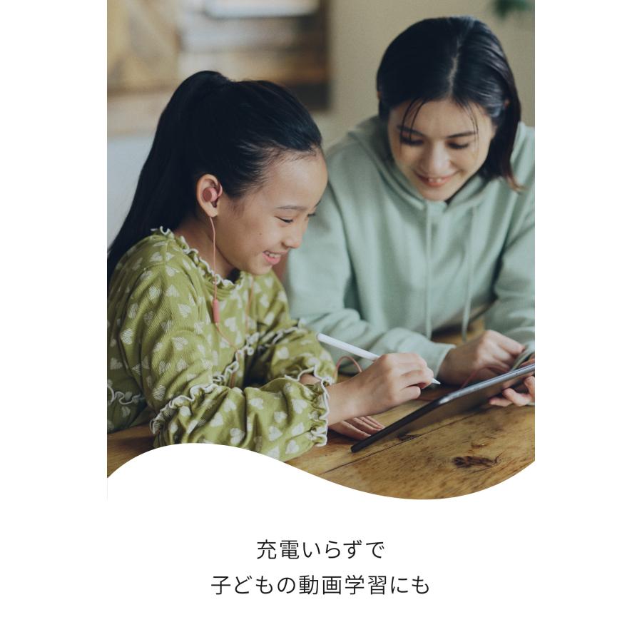 nwm WIRED (USB Type-C)オープンイヤー イヤホン 有線 型 耳スピ 耳をふさがない MWE007 2024年発売モデル｜NTT sonority : nwm公式 ヤフー店 ...