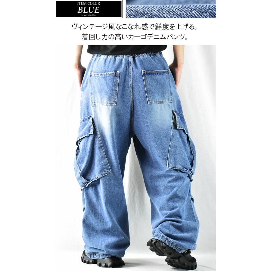 カーゴパンツ メンズ ワイド ゆったり デニムパンツ ウエスト カーゴパンツ メンズ ワイド ゆったり デニムパンツ ウエスト