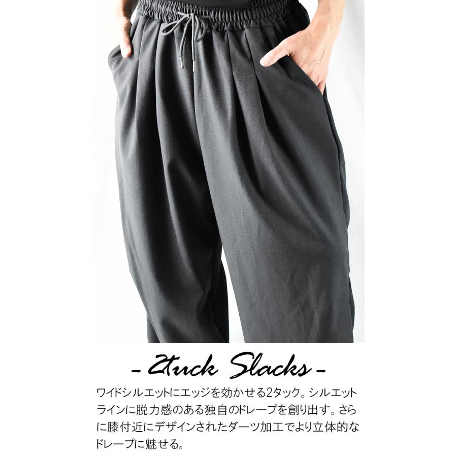 ワイドパンツ メンズ スラックス ツータックスラックス 2タック ワイドパンツ メンズ スラックス ツータックスラックス 2タック