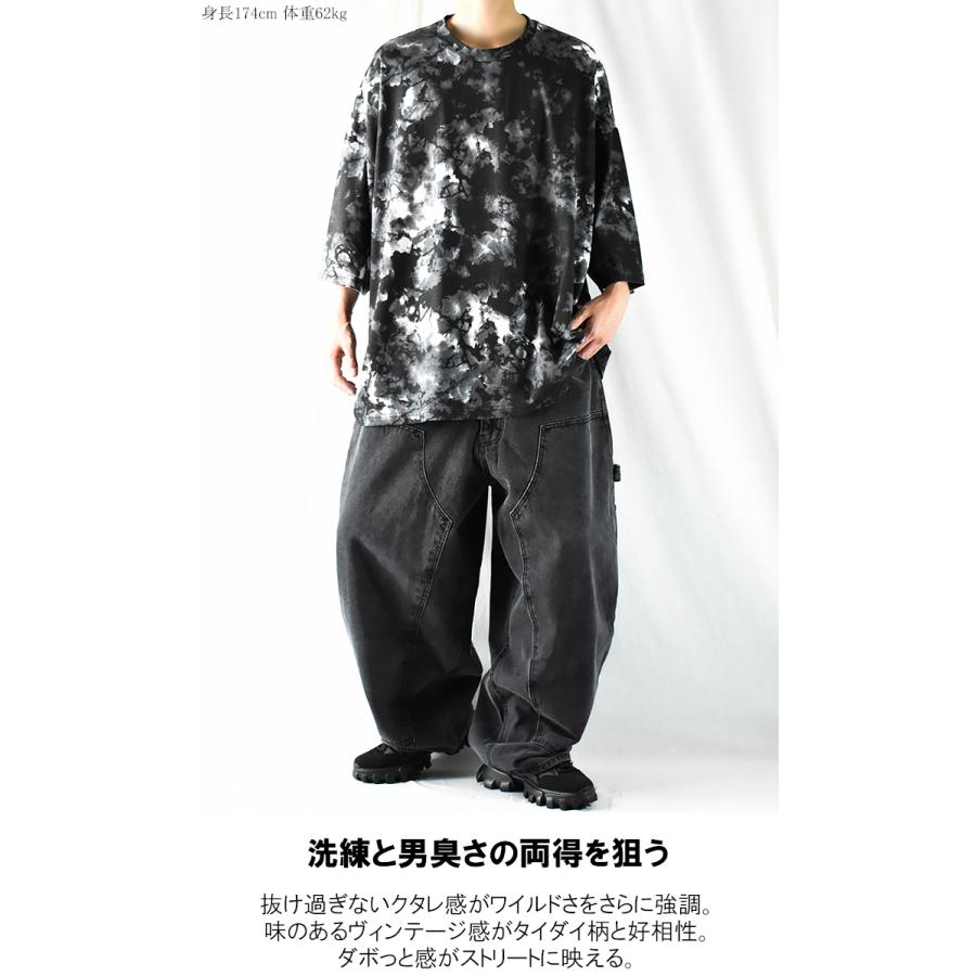 ワークパンツ メンズ ペインターパンツ デニム ワイドパンツ ワークパンツ メンズ ペインターパンツ デニム ワイドパンツ