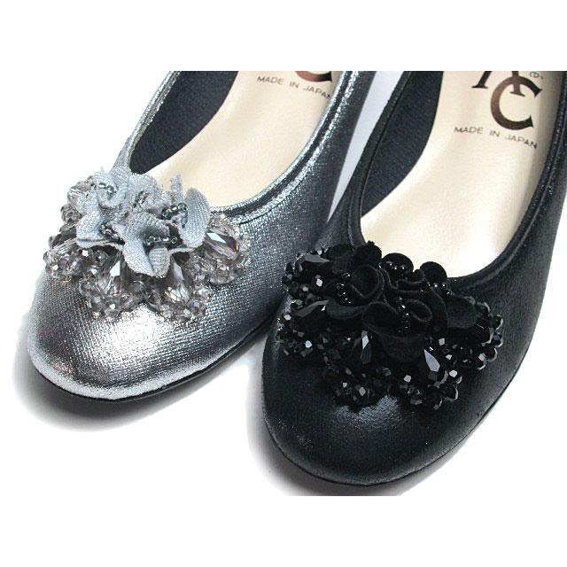 AC neue ar he 1312 ワイズ3E フラワービジューパンプス レディース 靴 :ac-1312:SHOES WANヤフー店 ...