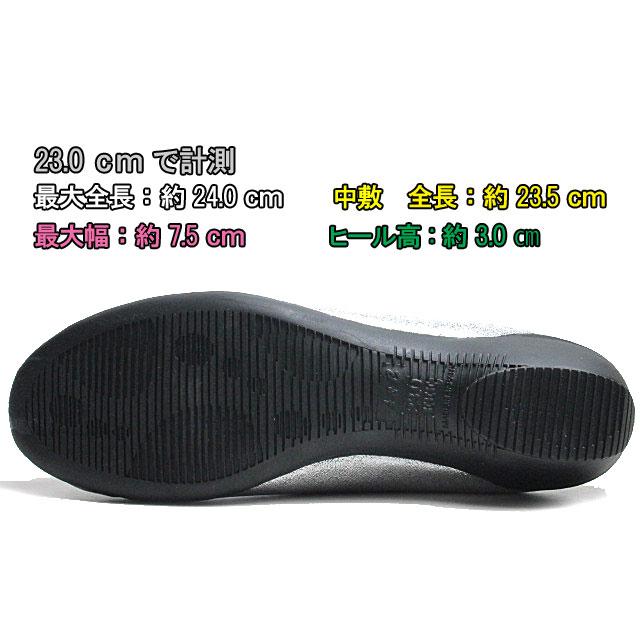 AC neue ar he 1312 ワイズ3E フラワービジューパンプス レディース 靴 : SHOES WANヤフー店 - 通販 ...