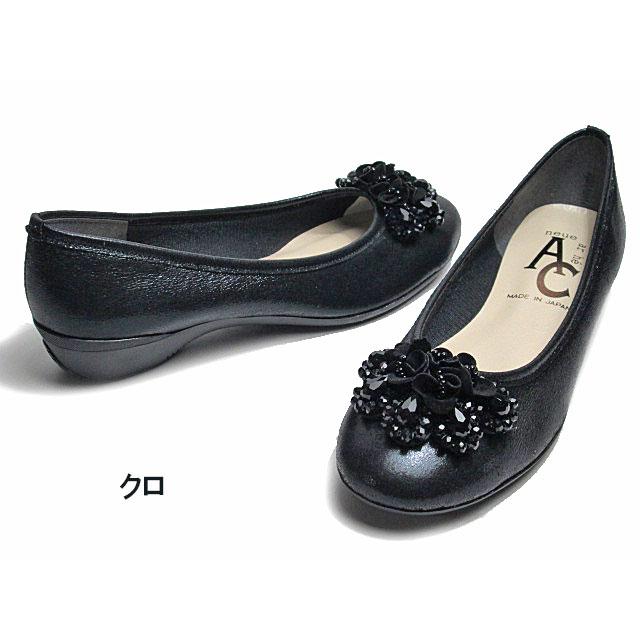 AC neue ar he 1312 ワイズ3E フラワービジューパンプス レディース 靴 : SHOES WANヤフー店 - 通販 ...