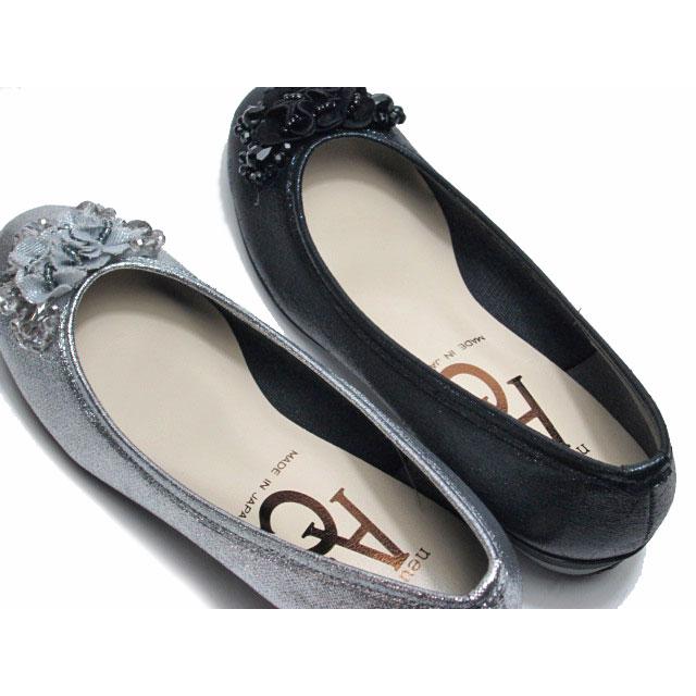 AC neue ar he 1312 ワイズ3E フラワービジューパンプス レディース 靴 : ac-1312 : SHOES WANヤフー店 ...