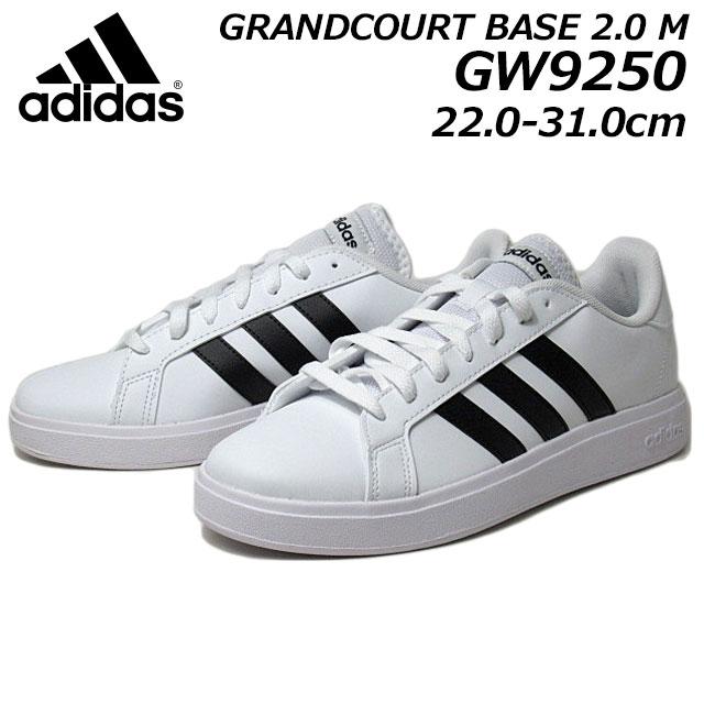 adidas（アディダス） adidas GW9250 GRANDCOURT BASE 2.0 U スニーカー メンズ レディース 靴 ...