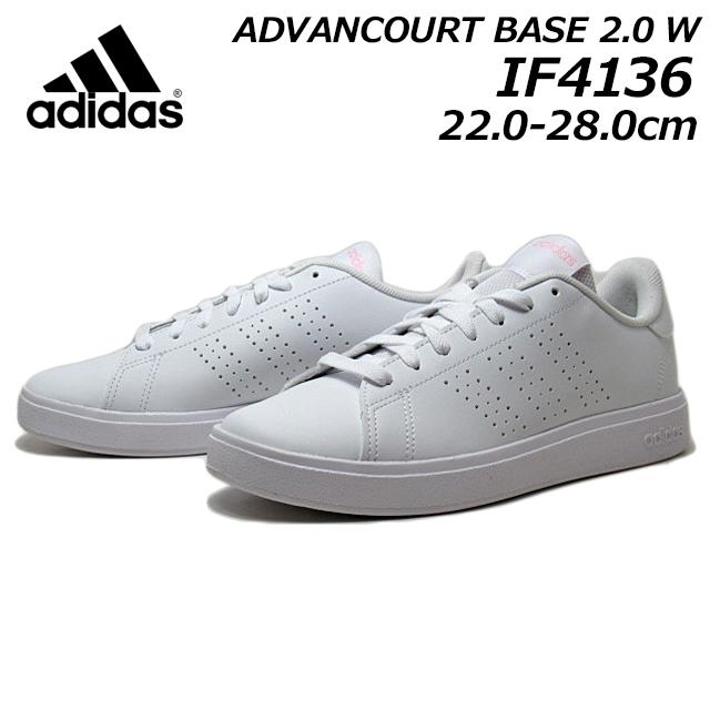 アディダス adidas IF4136 ADVANCOURT BASE 2.0 W コートスタイル スニーカー レディース 靴 : ajp ...