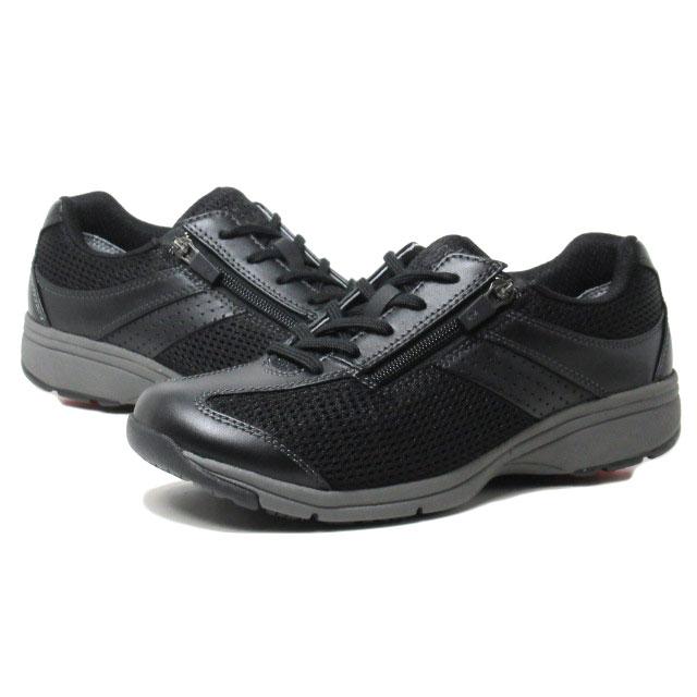 アサヒシューズ アサヒメディカルウォーク ASAHI Medical Walk MS-L KV77193 4E ウォーキングシューズ ...