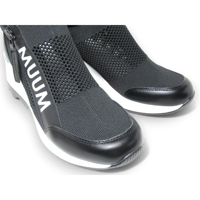 MUUM ムーム WX2100 インヒールスニーカー ウェッジソール レディース 靴 : SHOES WANヤフー店 - 通販 - Yahoo ...