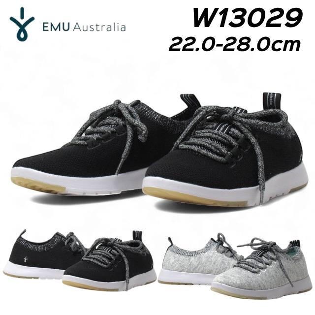 EMU Australia（エミュ オーストラリア） エミュ オーストラリア EMU