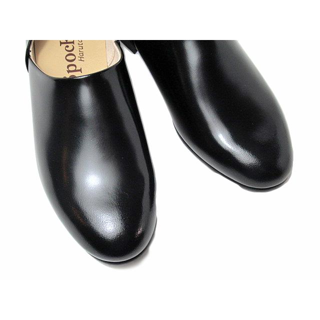 ハルタ HARUTA 150 スポックシューズ レディース 靴 :haruta-150:SHOES WANヤフー店 - 通販 - Yahoo!ショッピング