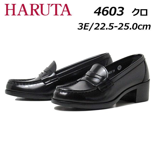 HARUTA ハルタ 4603 レディース ヒールアップローファー ワイズ3E 通学 スクール 靴 : SHOES WANヤフー店 - 通販 - Yahoo!ショッピング