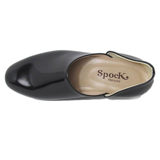 HARUTA（ハルタ） HARUTA 850 2E スポックシューズ ドクターシューズ