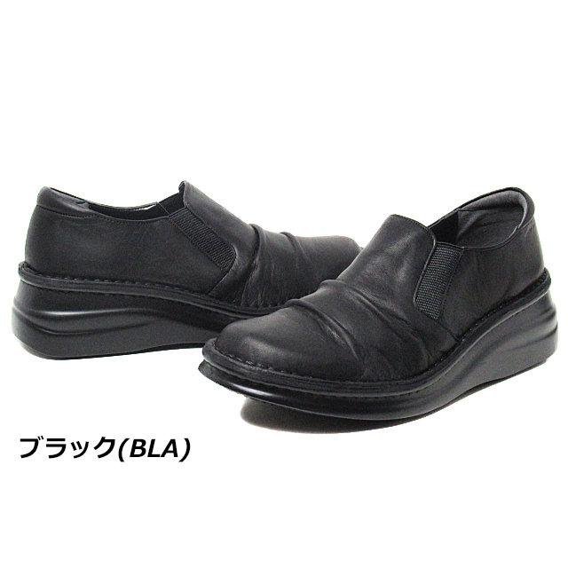 インコルジェ INCHOLJE 8303 ほっこりシューズ スリッポン 日本製 レディース 靴 :inc-8303:SHOES WANヤフー店 - 通販 - Yahoo!ショッピング