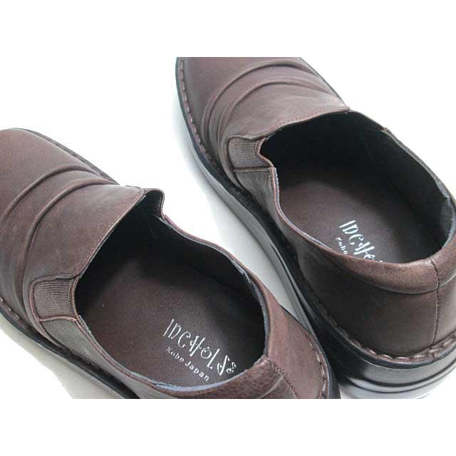 インコルジェ INCHOLJE 8303 ほっこりシューズ スリッポン 日本製 レディース 靴 : SHOES WANヤフー店 - 通販 - Yahoo!ショッピング