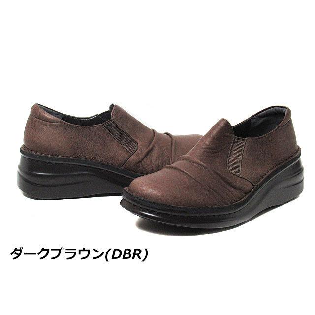 インコルジェ INCHOLJE 8303 ほっこりシューズ スリッポン 日本製 レディース 靴 :inc-8303:SHOES WANヤフー店 - 通販 - Yahoo!ショッピング
