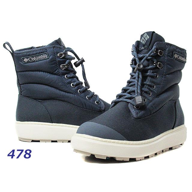 Columbia（コロンビア） Columbia YU4541 サップランド ツー