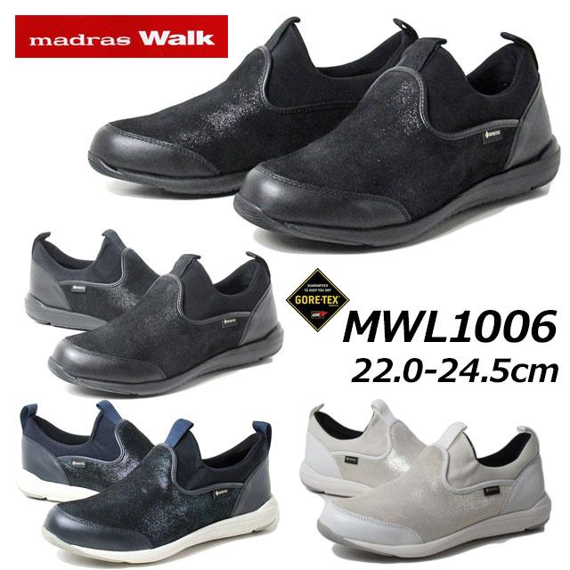 madras Walk（マドラス ウォーク） madras Walk MWL1006 GORE-TEX