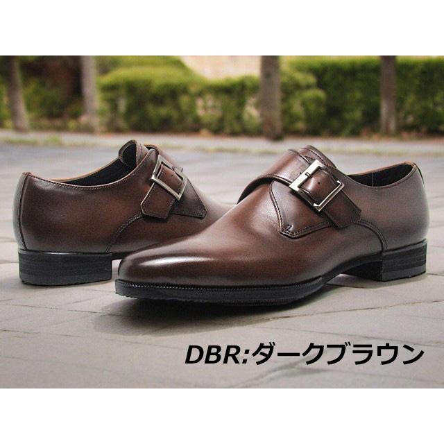 MODELLO(ファッション) MODELLO モデロ GORE-TEX搭載 モンク MODELLO(ファッション) MODELLO モデロ GORE-TEX搭載 モンク