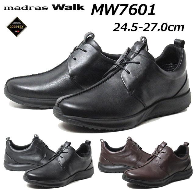 マドラス マドラスウォーク ゴアテックス センターシーム カジュアルシューズ MW7601 1足 madras Walk（マドラス ウォーク） madras Walk MW7601 センターシーム
