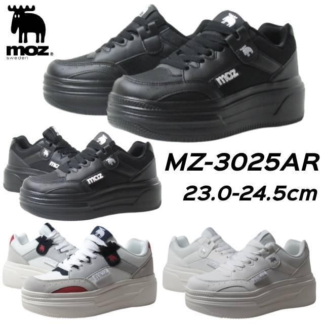 moz モズ MOZ SWEDEN LAGOM MZ-3025AR 厚底ソールスタイル スニーカー 軽量 レディース 靴 : SHOES WANヤフー店 - 通販 - Yahoo!ショッピング