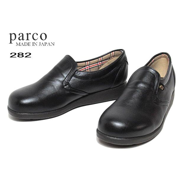 パルコ Parco 282 4E 黒 コンフォートシューズ レディース 靴 : SHOES