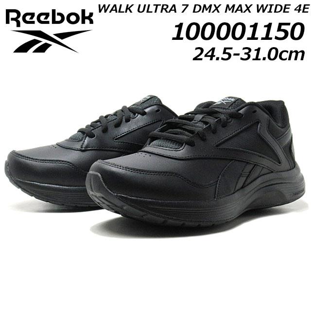 Reebok リーボック 100001150 ウォークウルトラ 7.0 DMX MAX エクストラワイド 4E ウォーキングシューズ ...