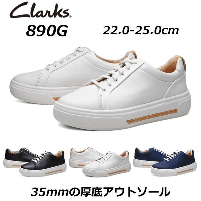 Clarks クラークス レディースカジュアル 890G Hollyhock Walk ホリホック ウォーク コートスニーカー : SHOES WANヤフー店 - 通販 - Yahoo!ショッピング