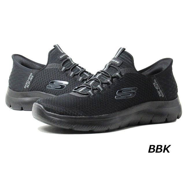 スケッチャーズ SKECHERS 232457 ハンズフリー スリップインズ サミッツ - ハイ レンジ スニーカー メンズ 靴 : skj-232457 : SHOES WANヤフー店 ...