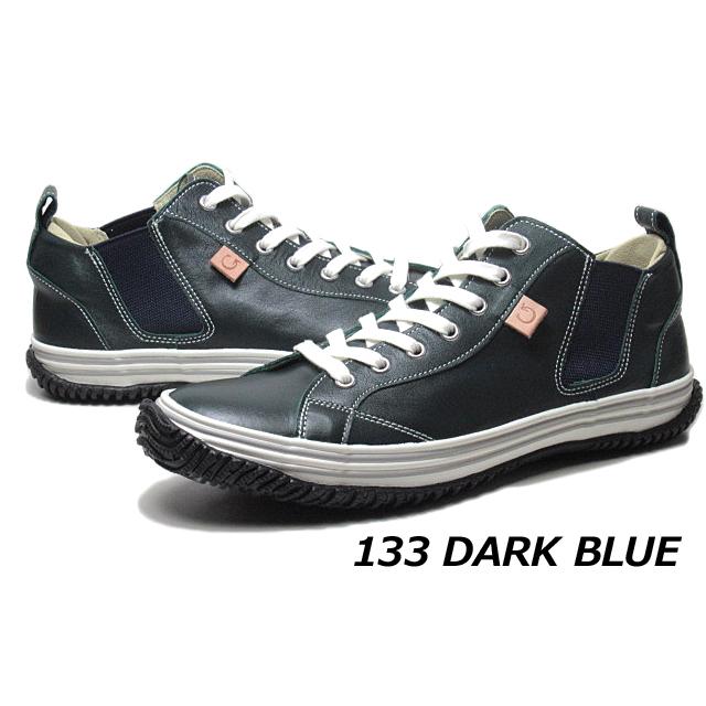 SPINGLE（スピングル） SPINGLE SP-442 レースアップ サイドゴアモデル