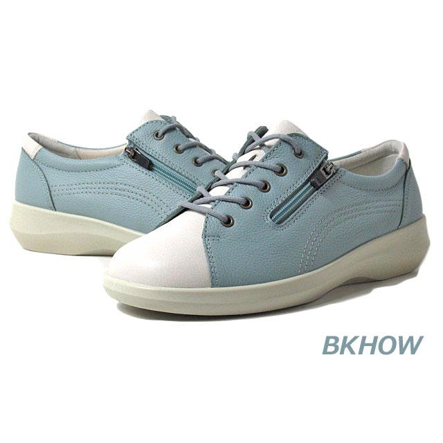 アキレス（achilles） ソルボC ACHILLES SORBO C 557 スタンダード