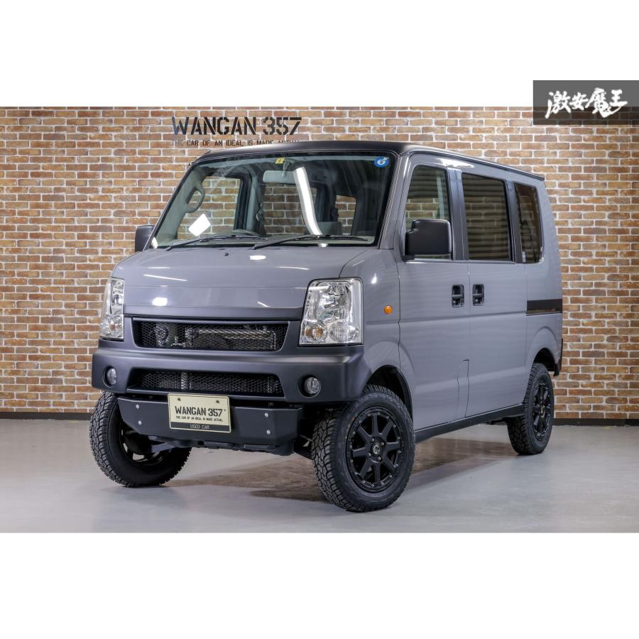 WANGAN357 エブリィ エブリー ワゴン バン DA64V DA64W 保安基準適合 +40mm ターンバックル ラテラルロッド リフトアップキット : わくわくファイネスト - 通販 ...