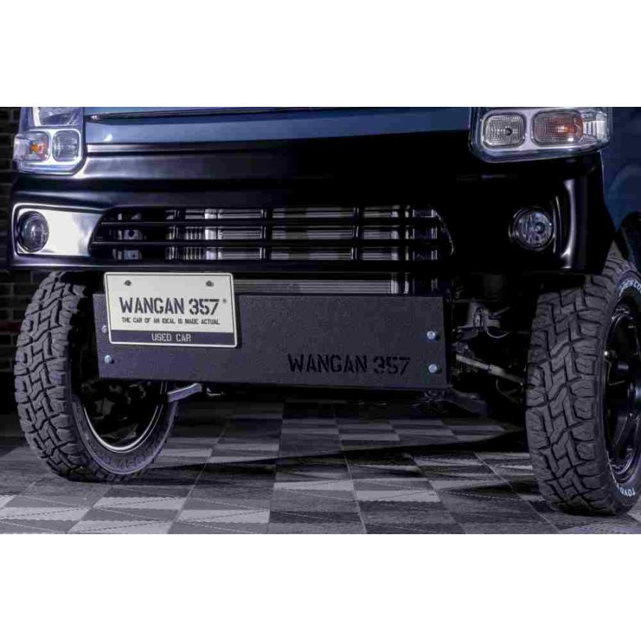 WANGAN357 DA17V DA17W エブリイ ワゴン エブリー バン フロント スキッドバンパー スチール製 ラプター塗装仕上げ品 : 357a043 : わくわくファイネスト ...
