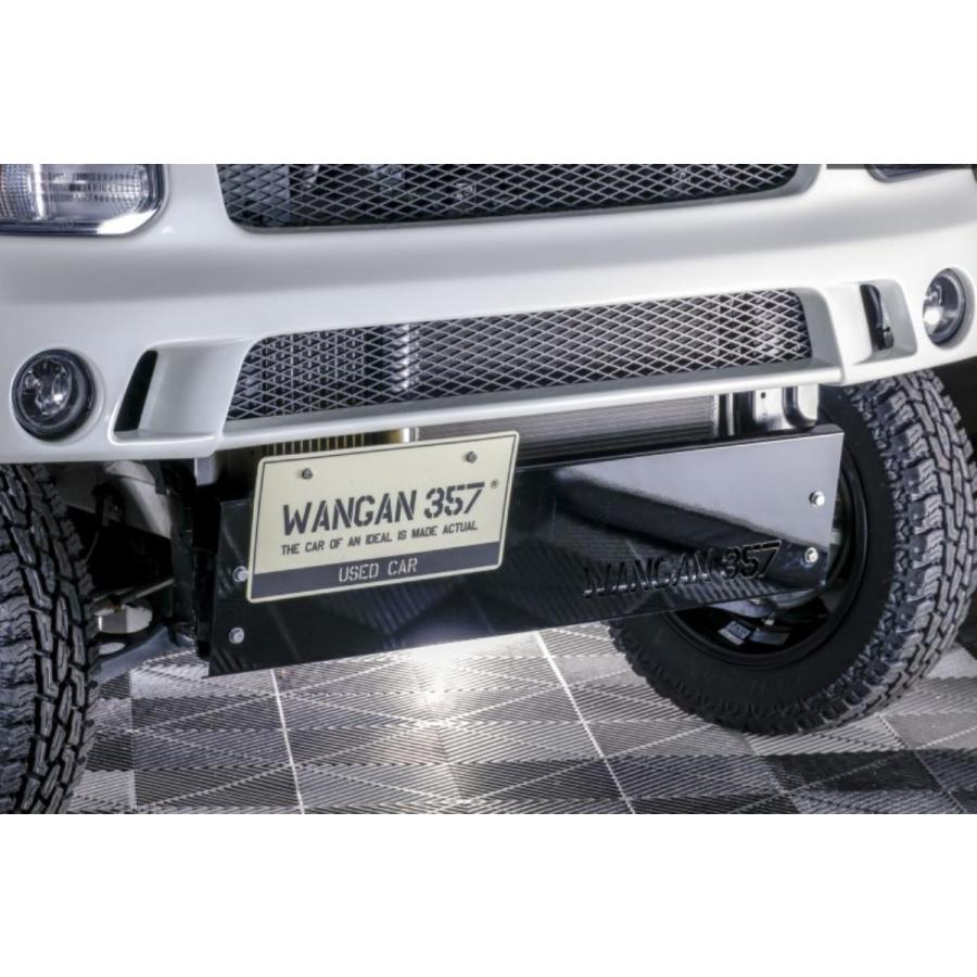 WANGAN357 エブリイ ワゴン エブリー バン DA17V DA17W エアロ Type 2フロントバンパー スキッドプレート スチール 2点セット :357c035-008:わくわく ...